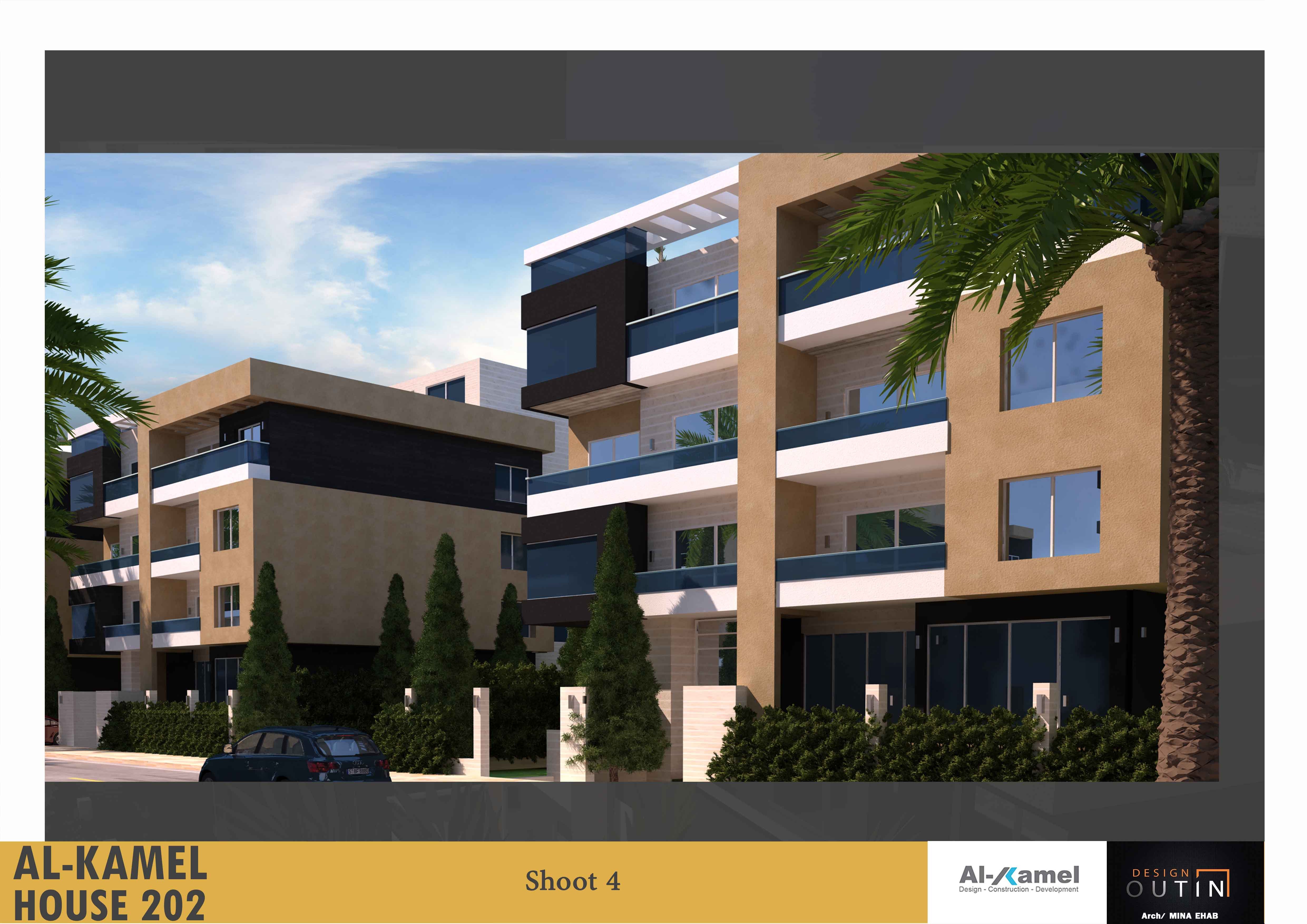 Al Kamel | Home Page